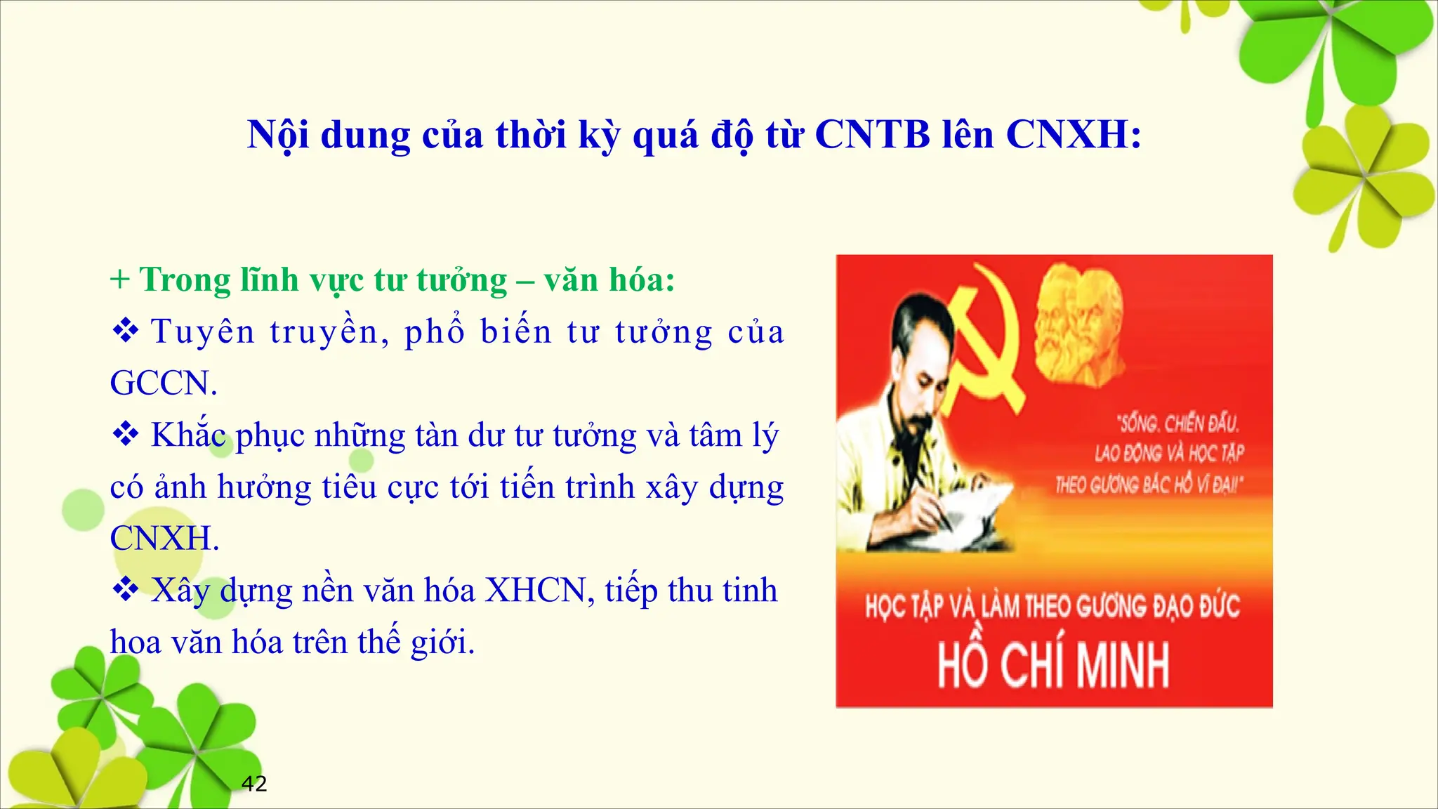 CNXHKH - Chương 3. CNXH và thời kỳ quá độ lên CNXH.pdf