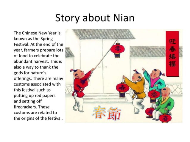 Chinese New Year | PPT