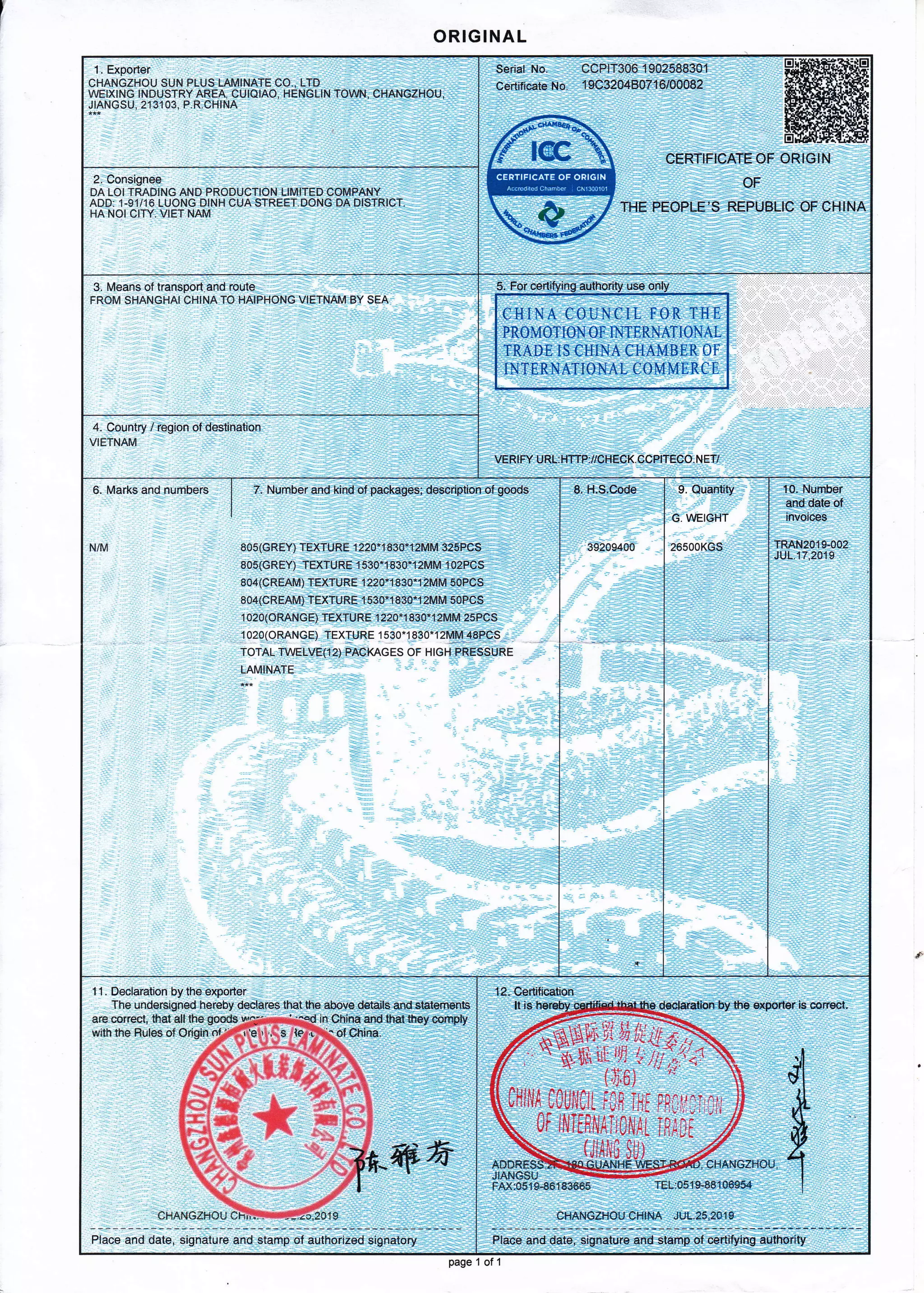 Co cq vach ngan ve sinh toky | PDF