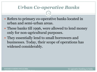 Co operative banking in india | PPTX