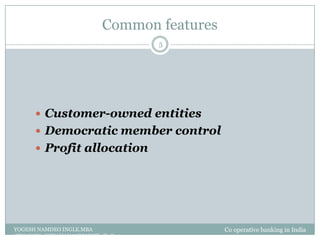 Co operative banking in india | PPTX