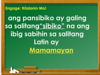 Mga Gawaing Pansibiko ng isang Mamamamayan | PPTX