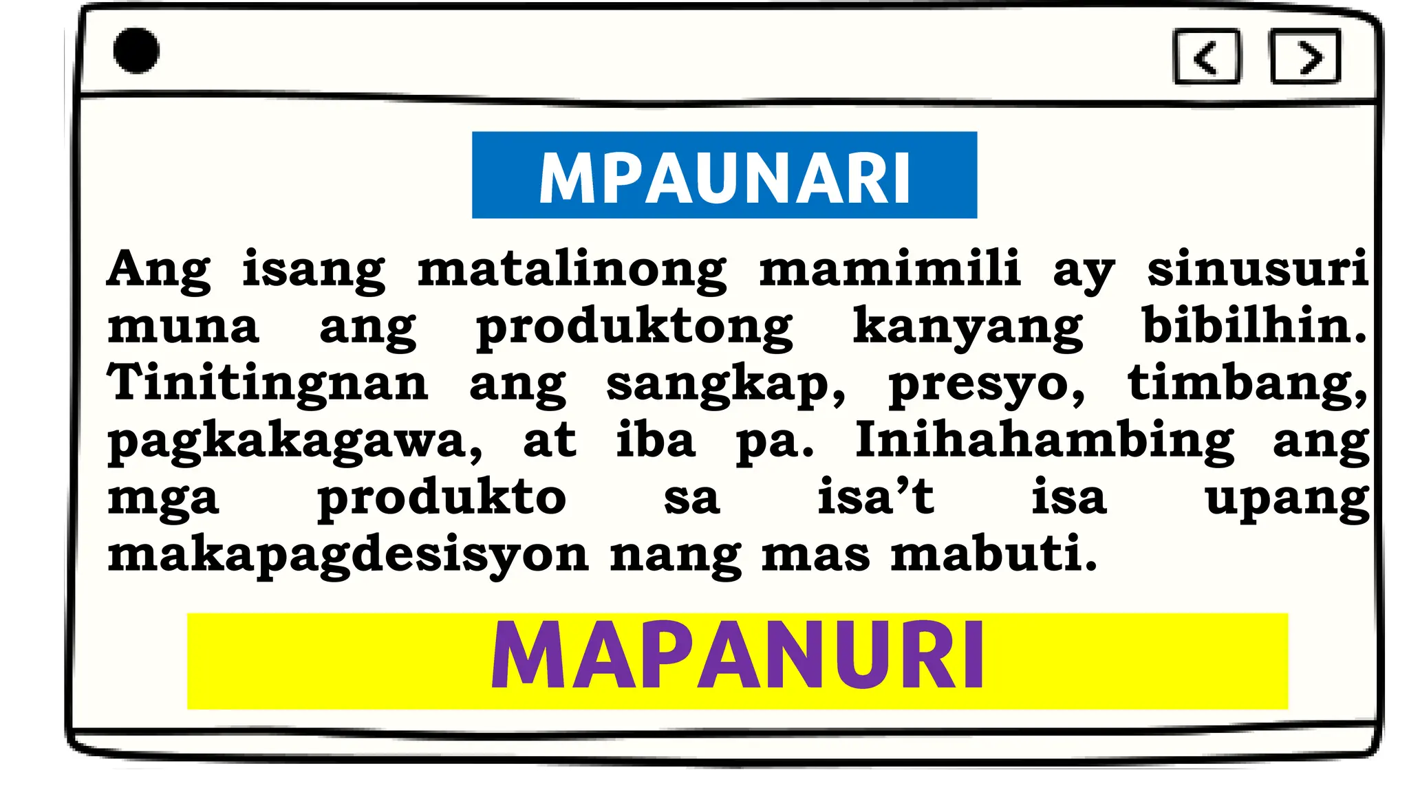 ARALING PANLIPUNAN 9 QUARTER 1- MGA KATANGIAN NG MATALINONG MAMIMILI | PPTX