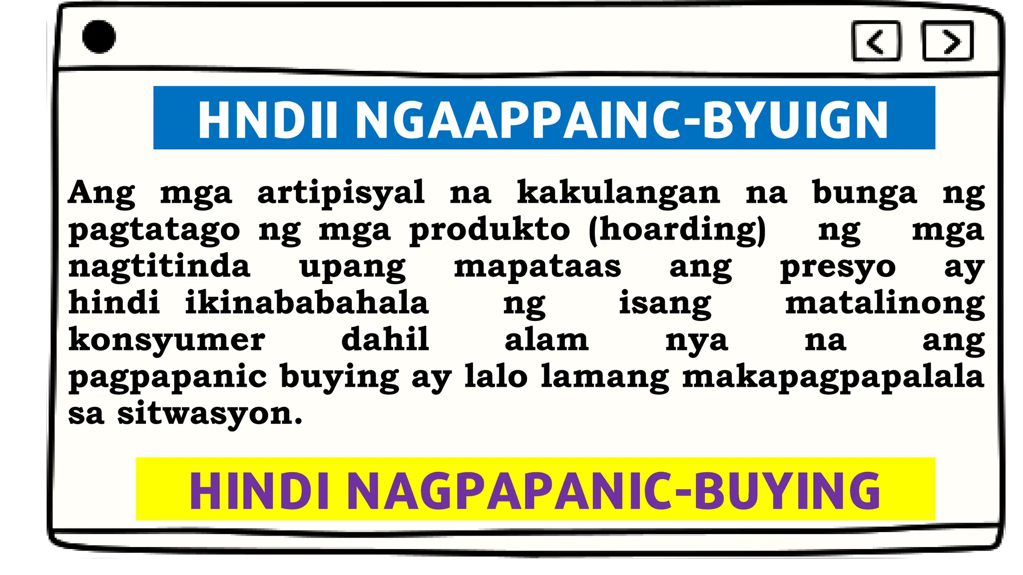 ARALING PANLIPUNAN 9 QUARTER 1- MGA KATANGIAN NG MATALINONG MAMIMILI | PPTX