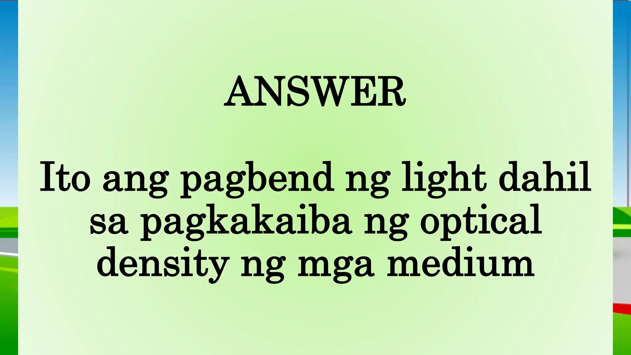 Class room Observation First Quarter Science | PPT