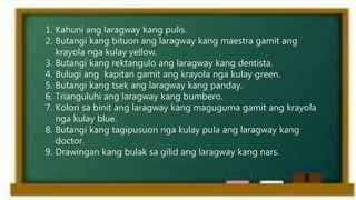 Community Helpers.pptx