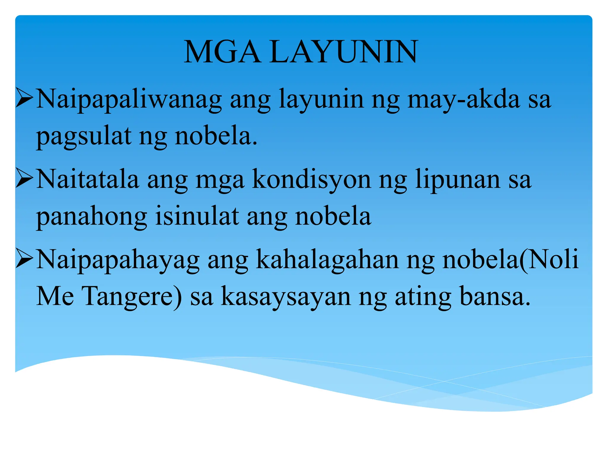 Kaligirang pangkasaysayan ng Noli Me Tangere | PPTX