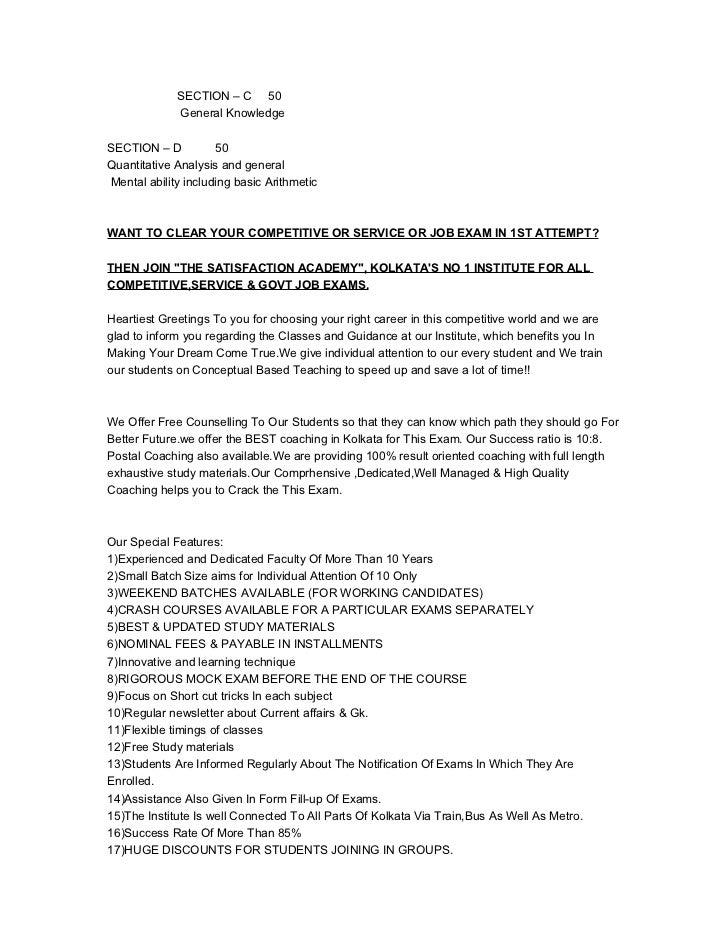 Coaching for agricultural scientists recruitment board asrb assistants