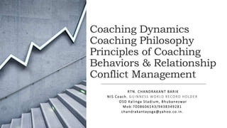Coaching Philosophy^J Coaching Dynamics^J Principles of.pptx