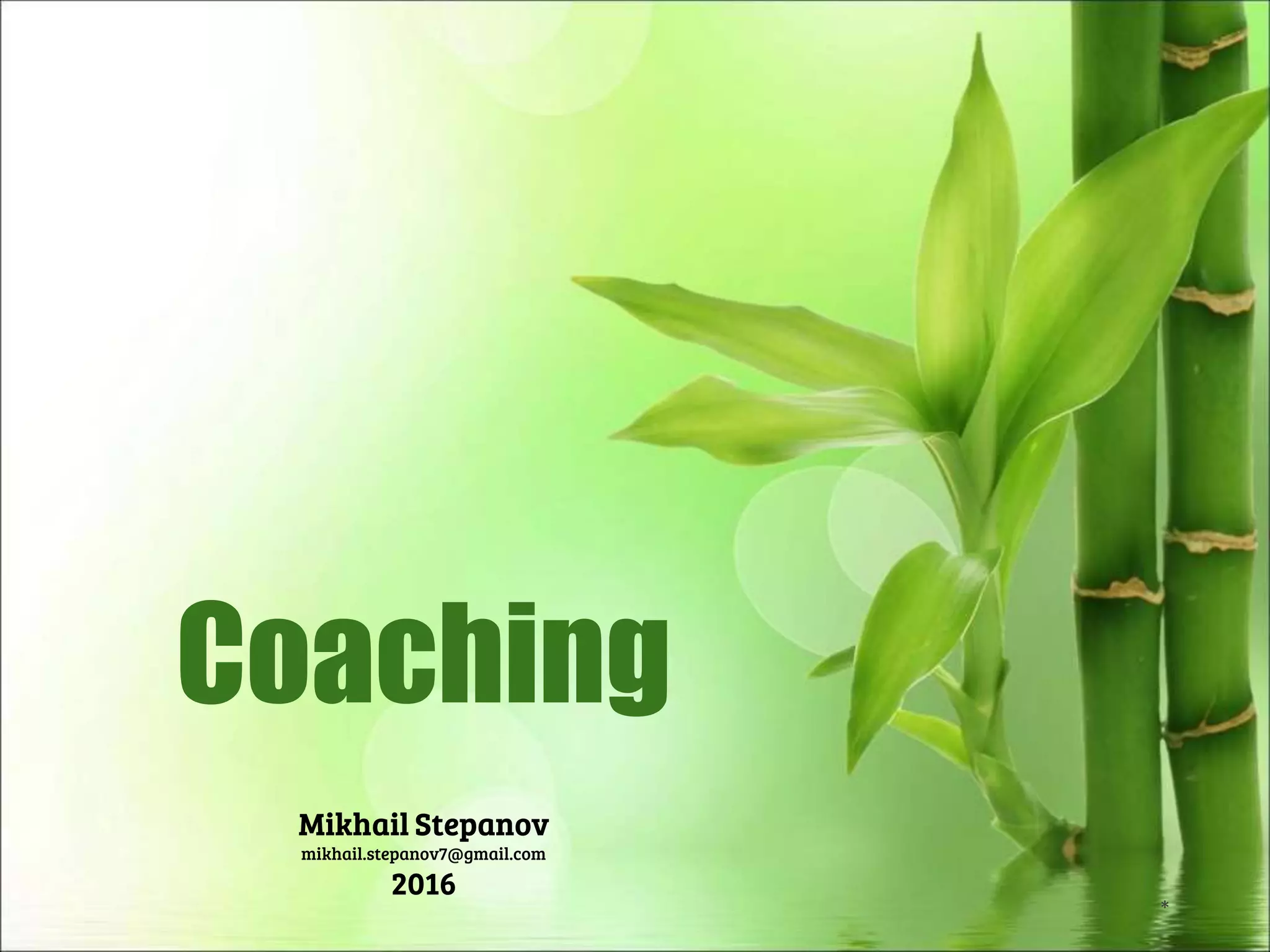 Coaching basics.pptx