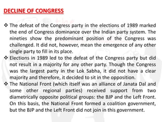 Coalition Politics & Mandal Commission | PPTX