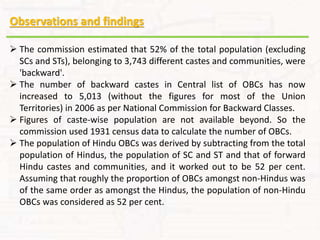 Coalition Politics & Mandal Commission | PPTX