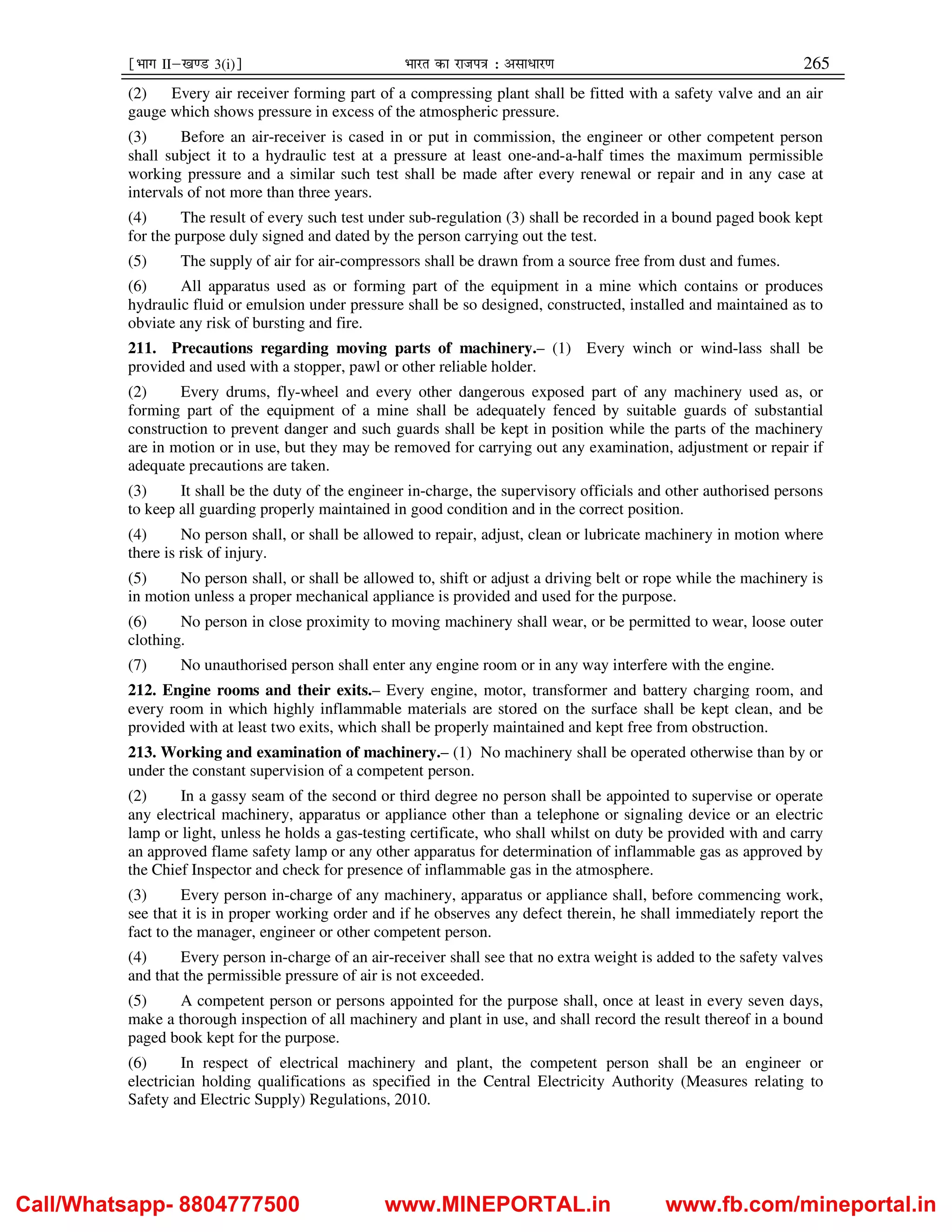 Coal mine regulations 2017 (eng) 424 | PDF