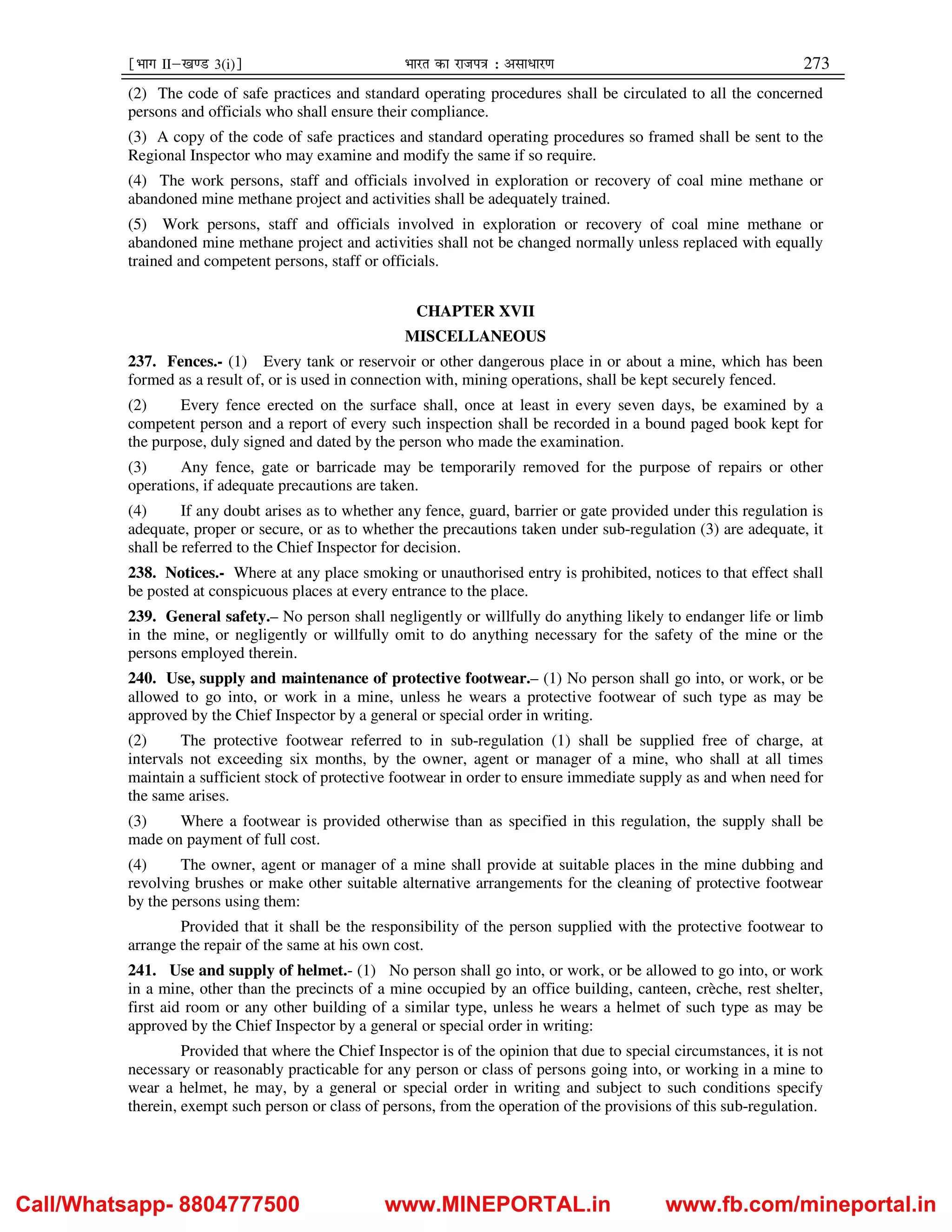 Coal mine regulations 2017 (eng) 424 | PDF