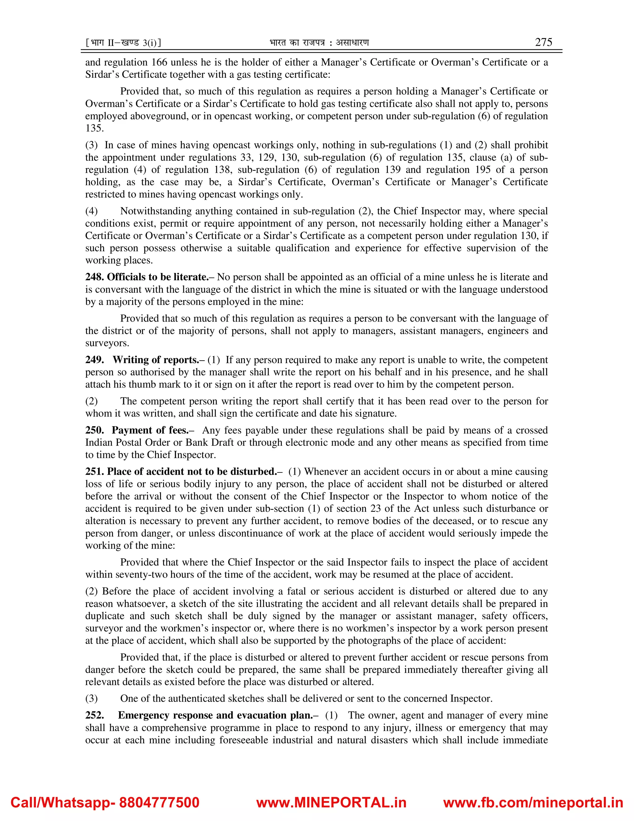 Coal mine regulations 2017 (eng) 424 | PDF