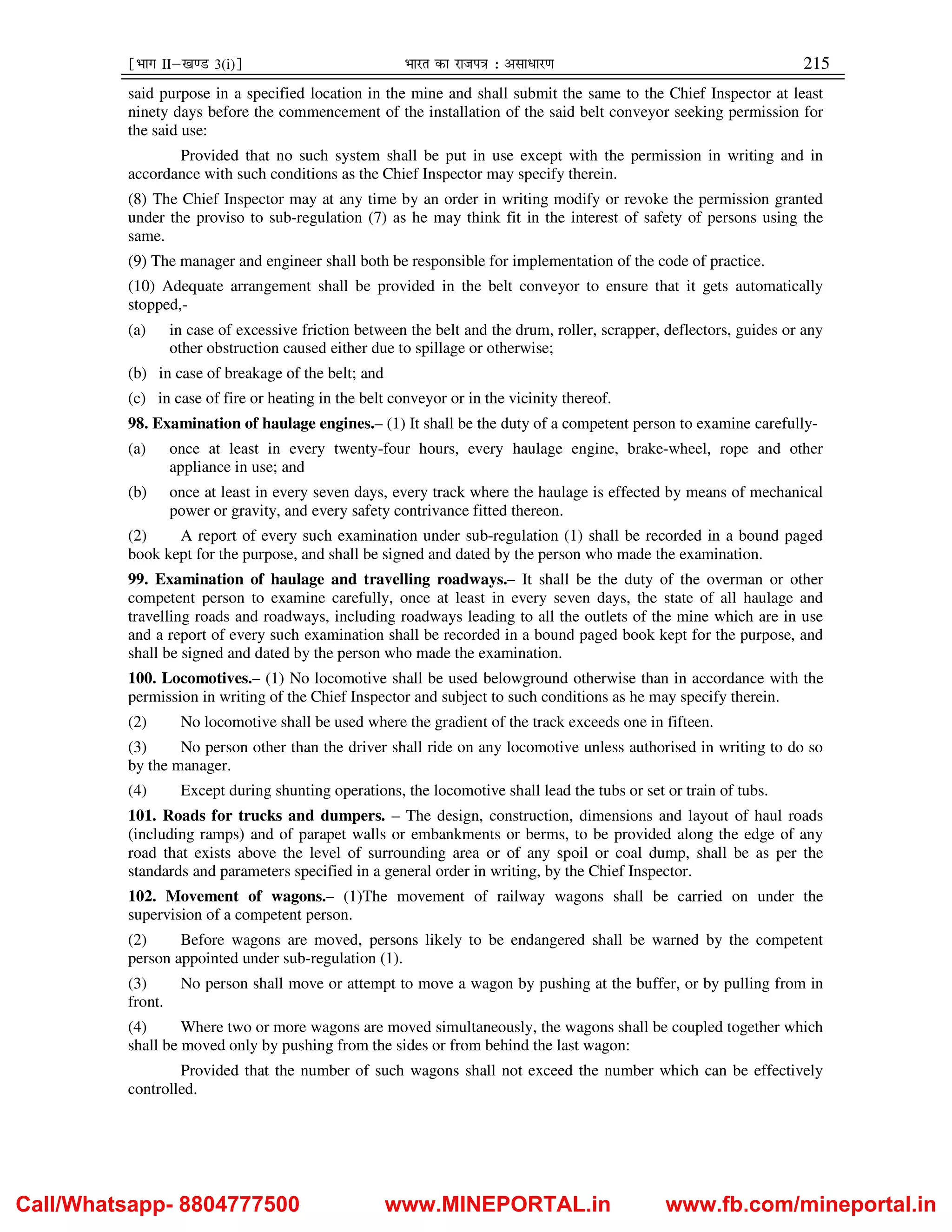 Coal mine regulations 2017 (eng) 424 | PDF