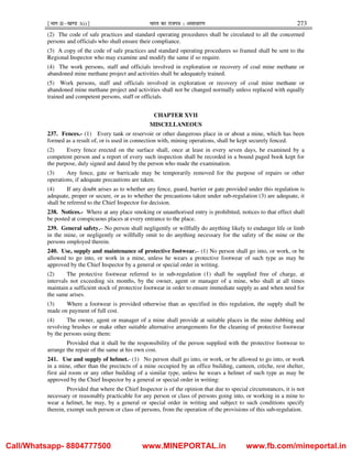 Coal mine regulations 2017 (eng) 424 | PDF