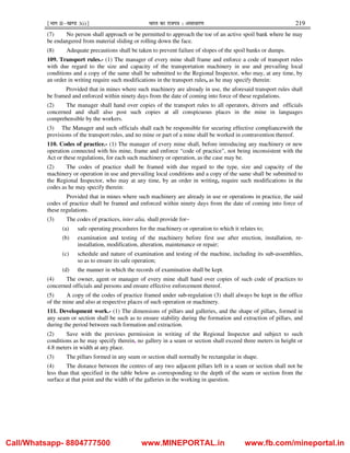 Coal mine regulations 2017 (eng) 424 | PDF