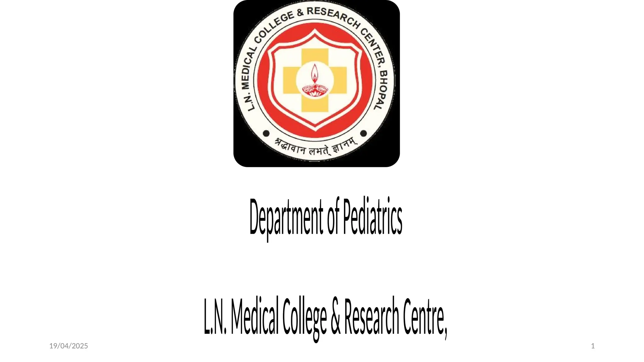 COARSE FACIES (PEDIATRICS ).pptx pediatrics | PPTX