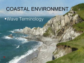 Coastal terminology lesson 1 | PPT