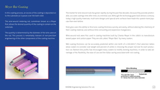Coating Machine | PDF
