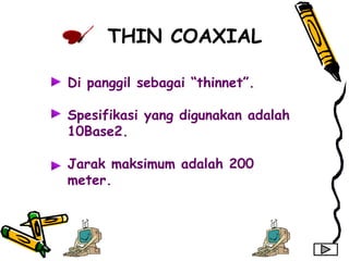 Coaxial Cable | PPTX