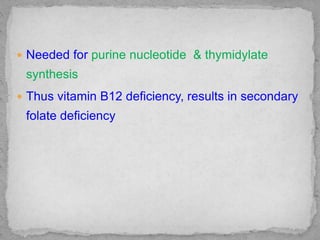 Cobalamine (B12) | PPTX