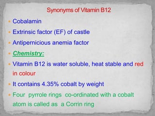 Cobalamine (B12) | PPTX
