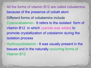 Cobalamine (B12) | PPTX