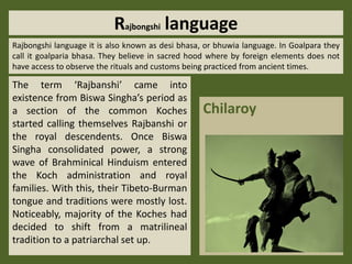 A journey to Cooch Behar part II | PPT