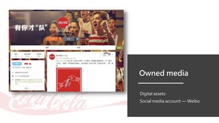 Group Discussion: A Case Study of Coca-Cola based on POE Framework | PPTX