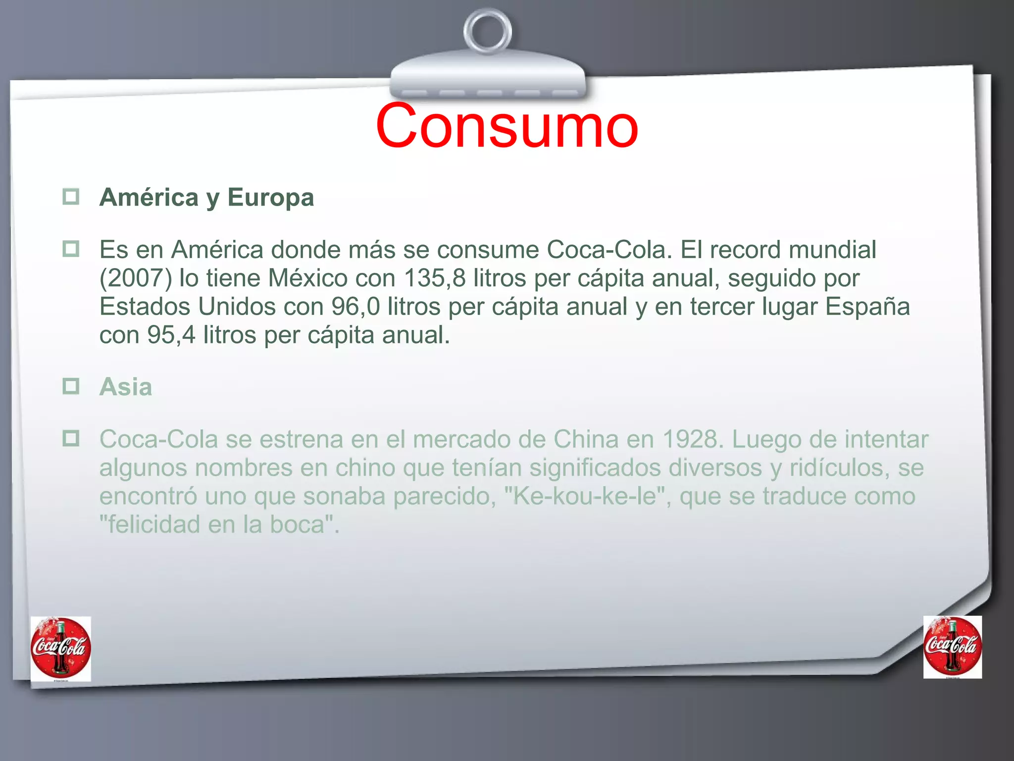 Coca Cola | PPT