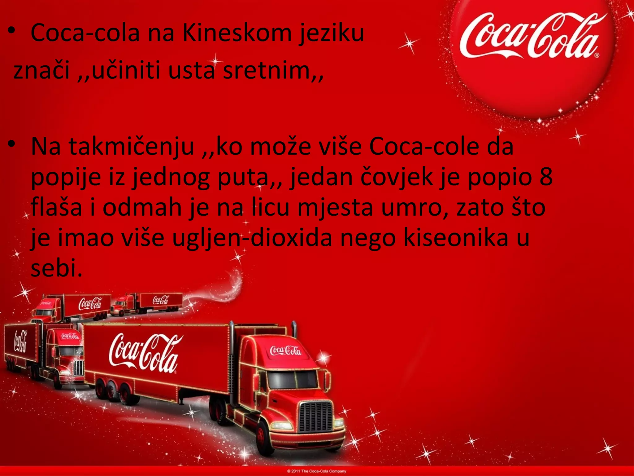 Coca cola | PPT