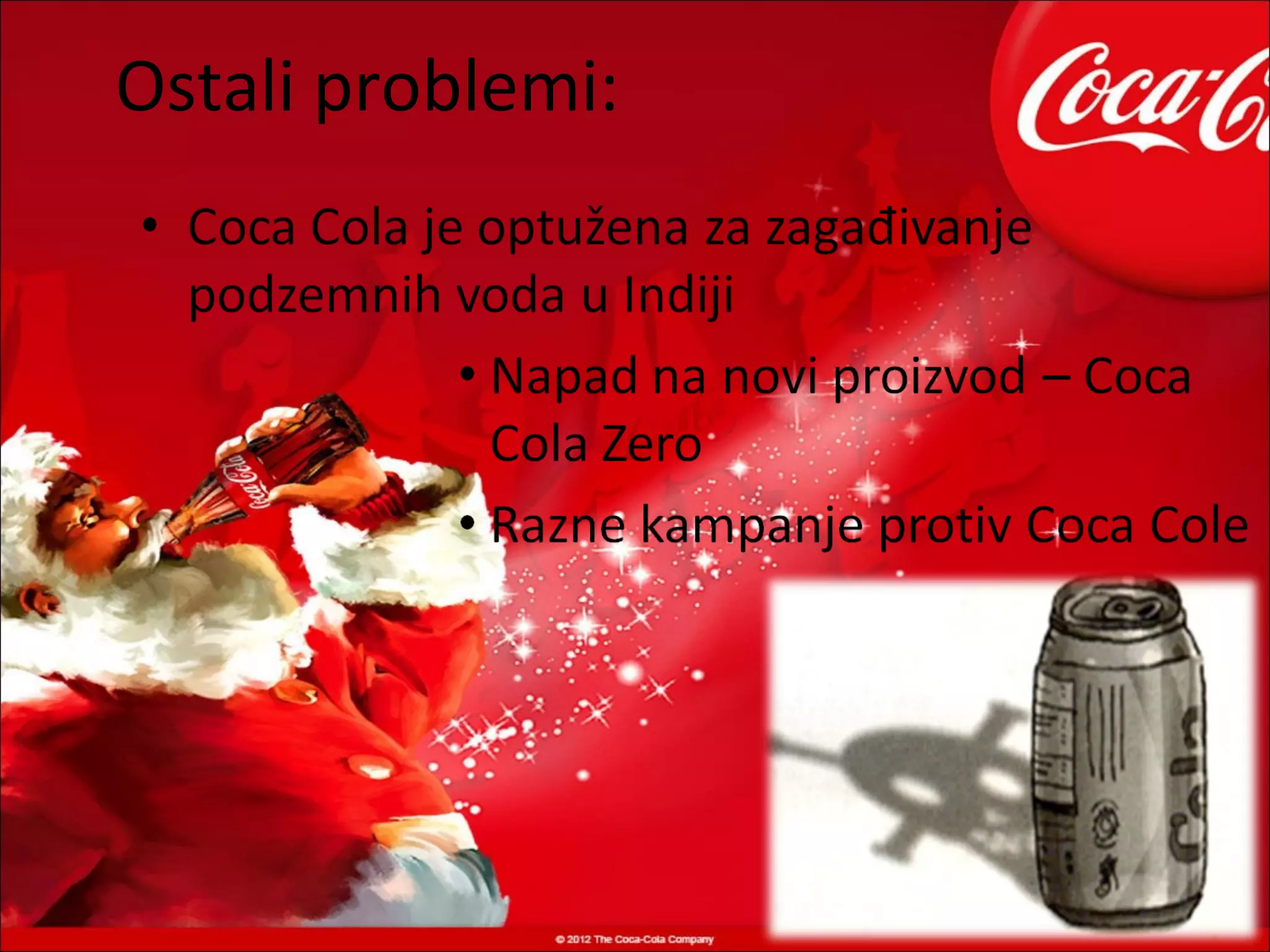 Coca cola | PPT