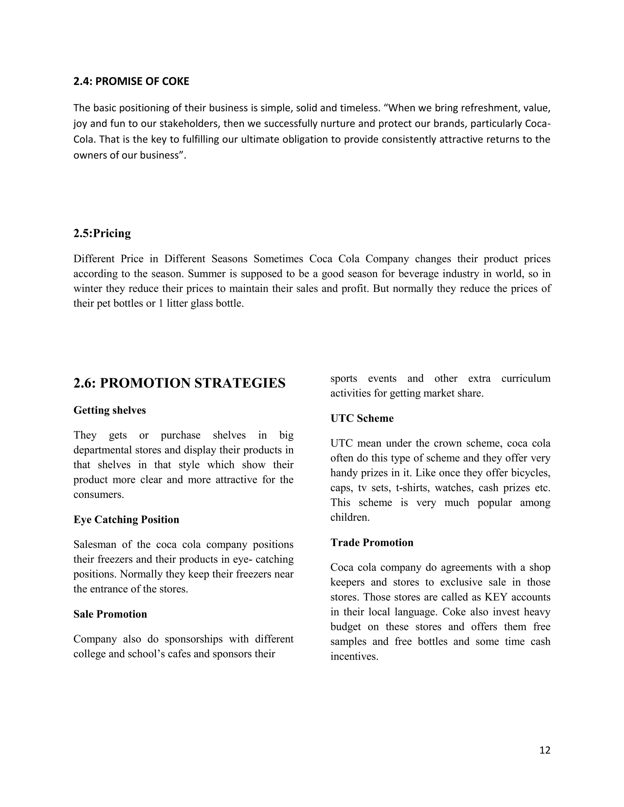 Coca cola brand audit | DOCX