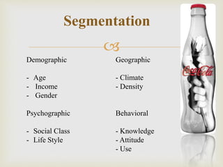 SUSL - Coca cola presentation | PPT