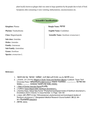 Cockleburs+(Agra)+Plant+In+Bangladesh.pdf