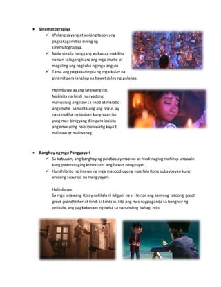 Coco: Isang pagsusuri ni Jake N. Casiple | DOCX