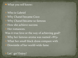 Coco chanel | PPT