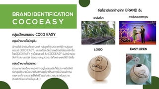 Coco easy 10 p | PDF