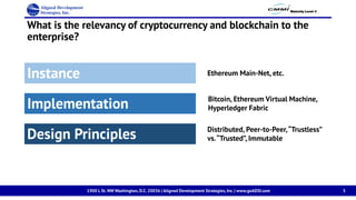 Coco Framework Overview | PDF