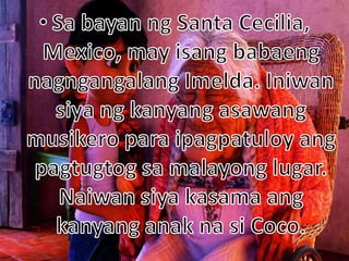 Coco isang pagsusuri ni jake n. casiple | PPTX