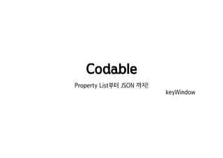 Swift 4 : Codable | PDF | Programming Languages | Computing