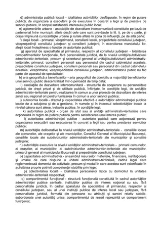 Cod administrativ franta | PDF