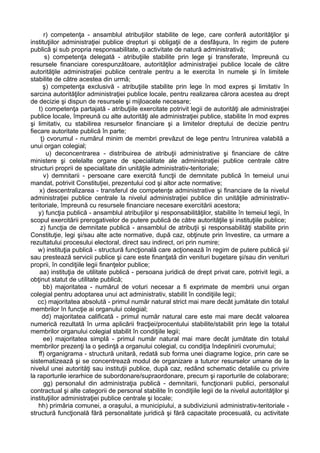 Cod administrativ franta | PDF