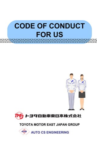 Code of Conduct | PDF | Free Download