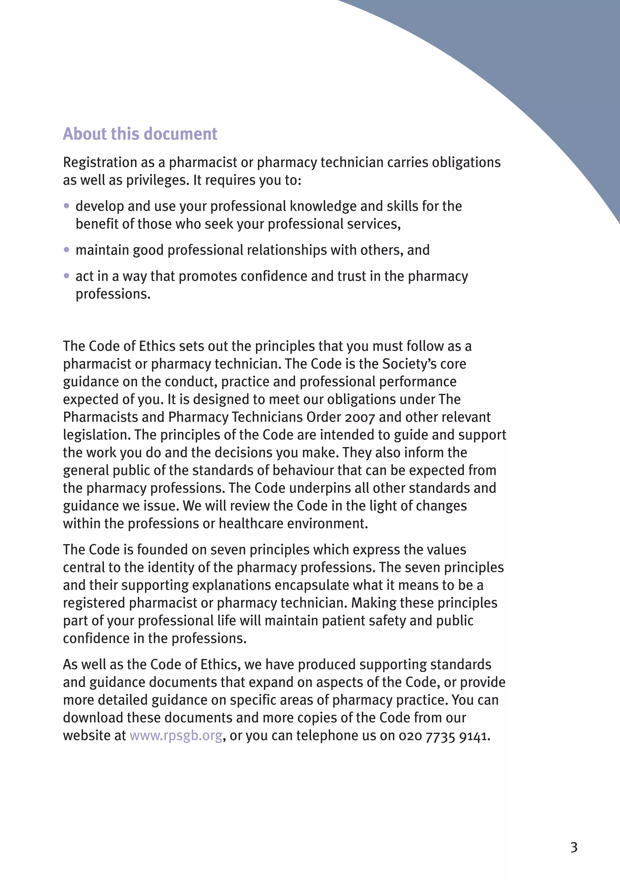 Code of Ethics for Pharmacists and Pharmacy Technicans | PDF