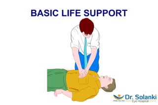 Code blue BLS BASIC LIFE SUPPORT | PPT