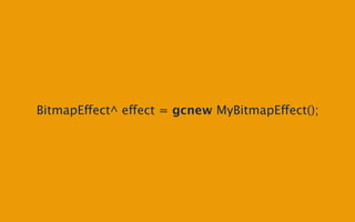 WPF Bitmap Effects | KEY