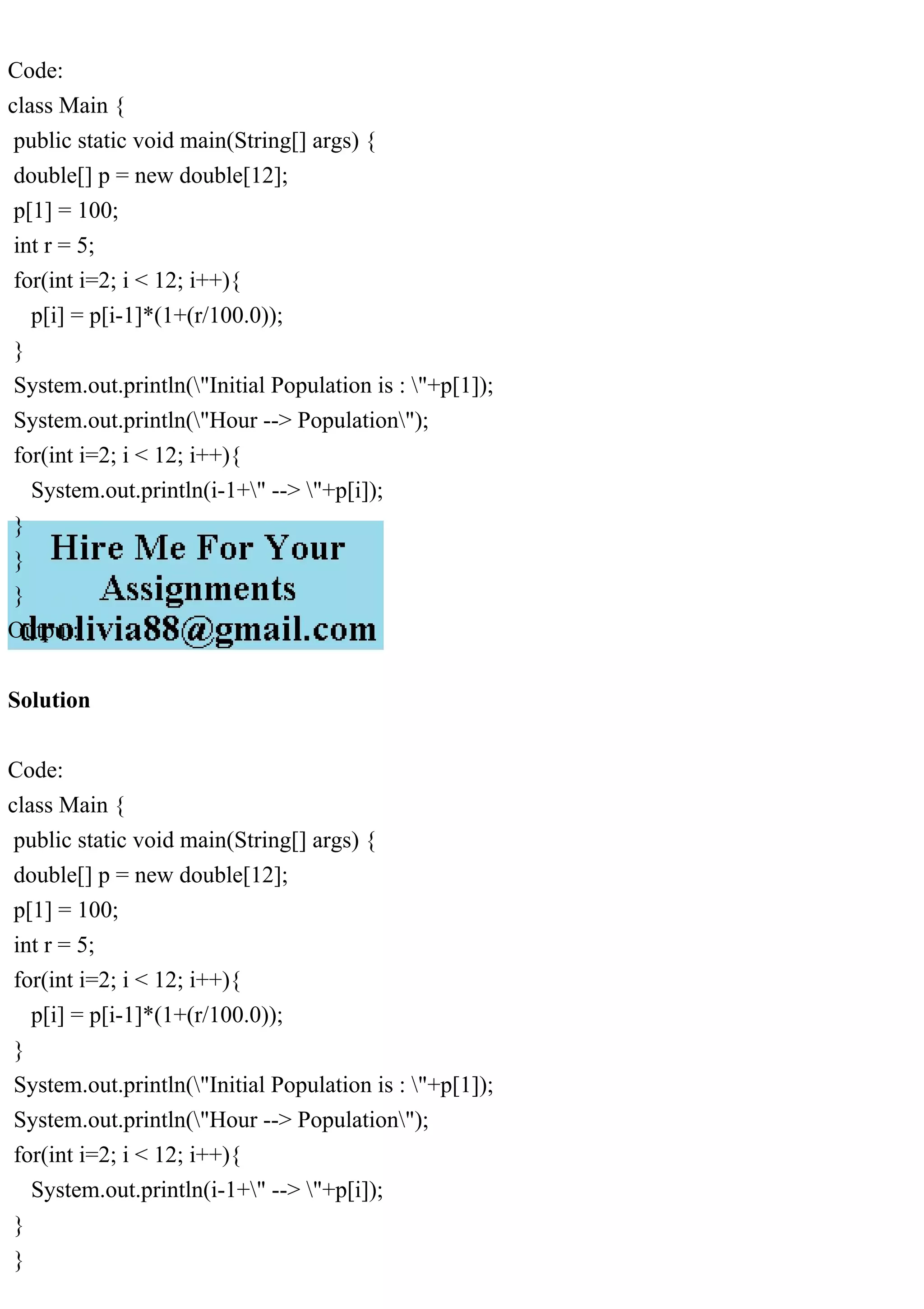 Codeclass Main { public static void main(String[] args) { dou.pdf